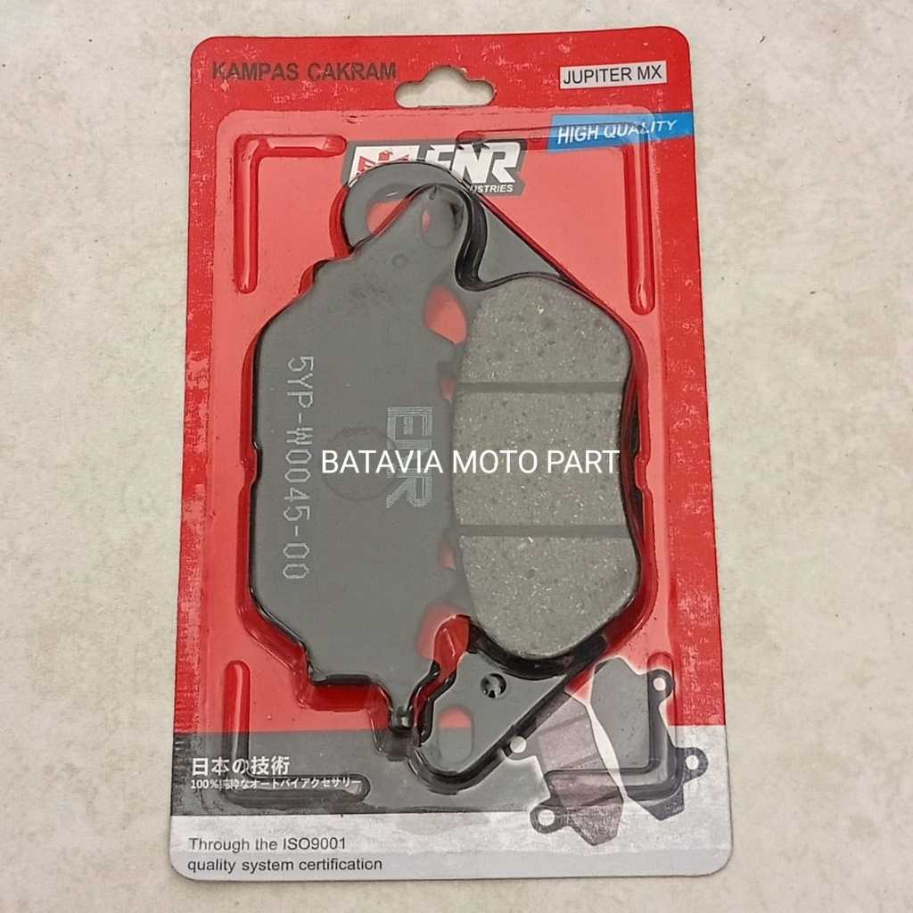 Jual Dispad Kampas Rem Depan Jupiter MX Mio Sporty New MIO J FINO VEGA ZR Jupiter Z ROBOT Vega R ...