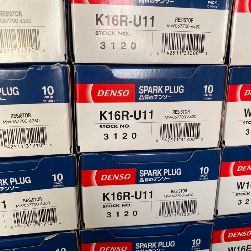 Jual Busi Denso Toyota Soluna Corolla Altis Yaris K16R-U11 Spark Plugs ...