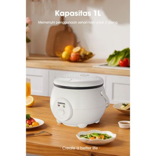 Jual SAMONO Rice Cooker Sunny Aesthetic Low Watt Anti Lengket 3in1 ...