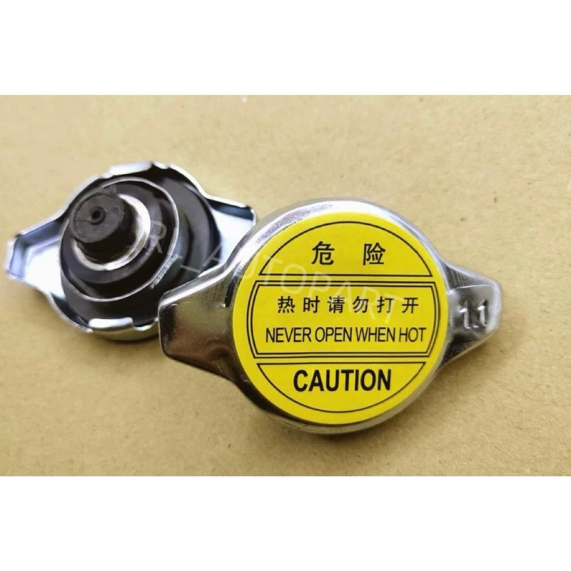 Jual TUTUP RADIATOR /CAP RADIATIOR denso AVANZA GRAN MAX-INNOVA-RUSH ...