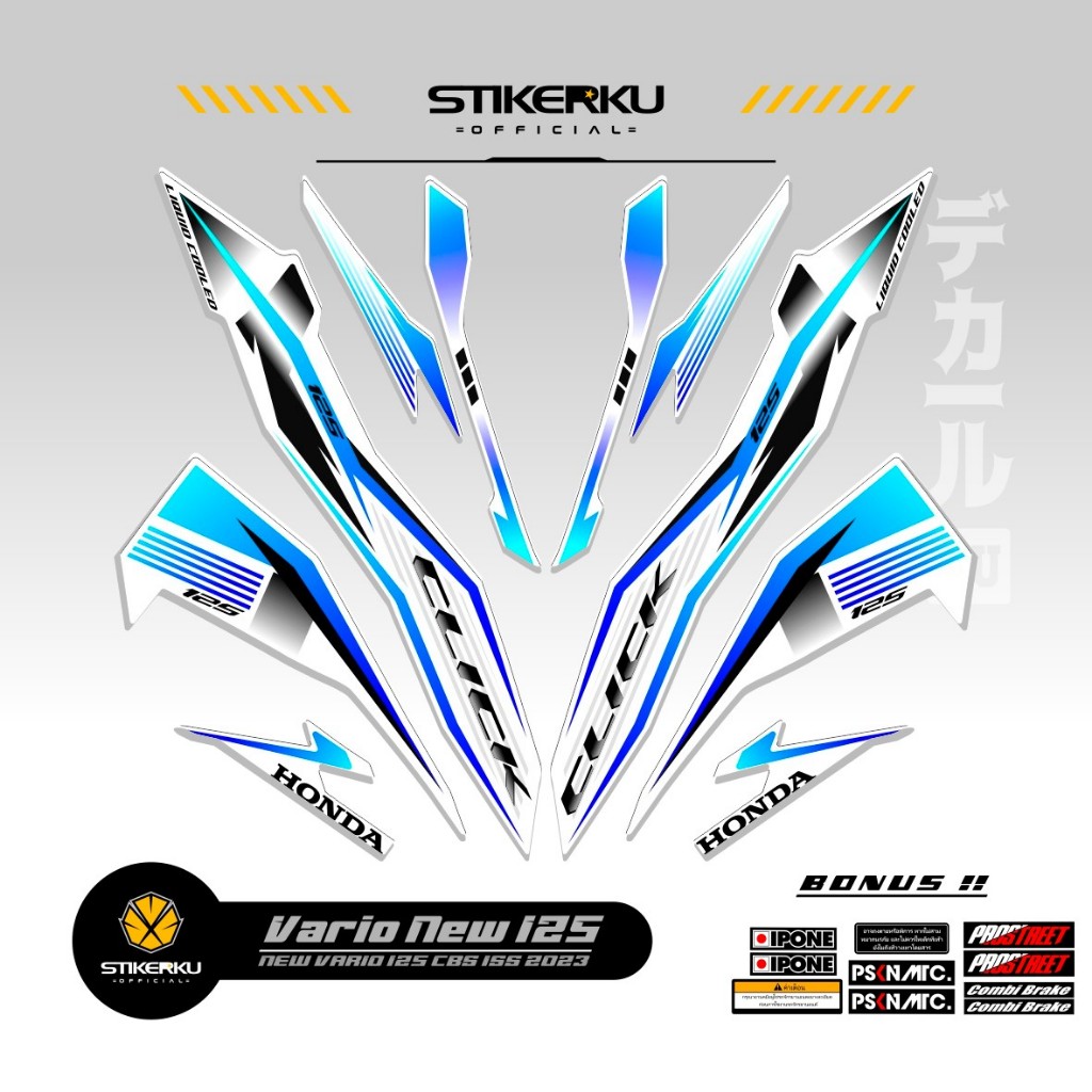Jual STRIPING VARIO NEW 125 2023 MOTIF 58 / STICKER VARIO NEW 125 CBS ...