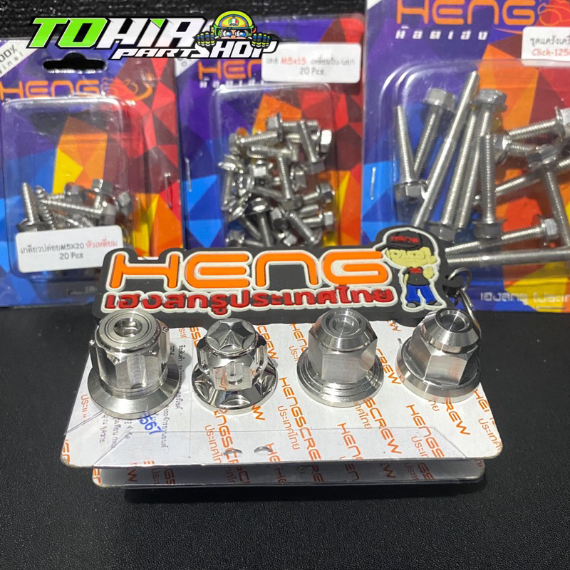 Jual Mur 14 Probolt Stainles Original HENG | Shopee Indonesia