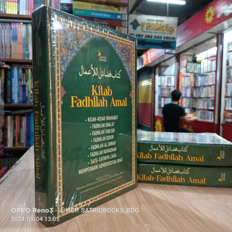 Jual KITAB FADHILAH AMAL JILD 1. MAULANA MUHAMMAD ZAKARIYYA. ORIGINAL ...