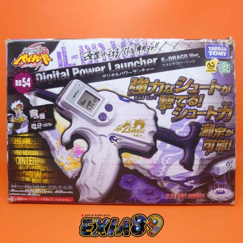 Jual Beyblade Metal Fight BB54 - Digital Power Launcher L Drago Ver ...