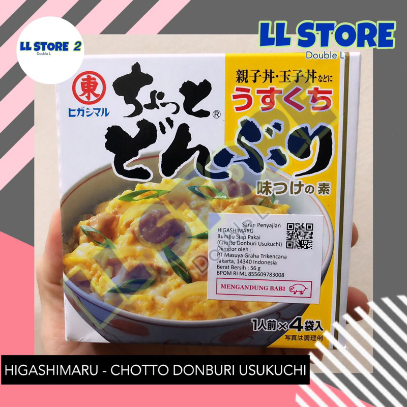 Jual HIGASHIMARU Bumbu Chotto Donburi Usukuchi | Shopee Indonesia