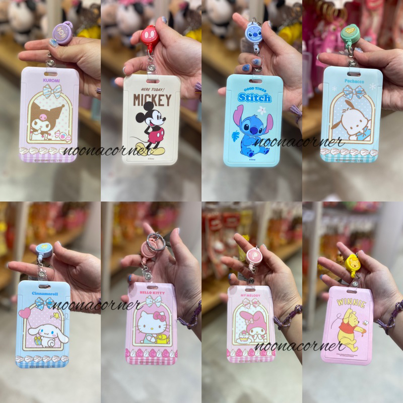 Jual Miniso x Sanrio - ID CARD Photocard Holder Lanyard / Beaded Card ...