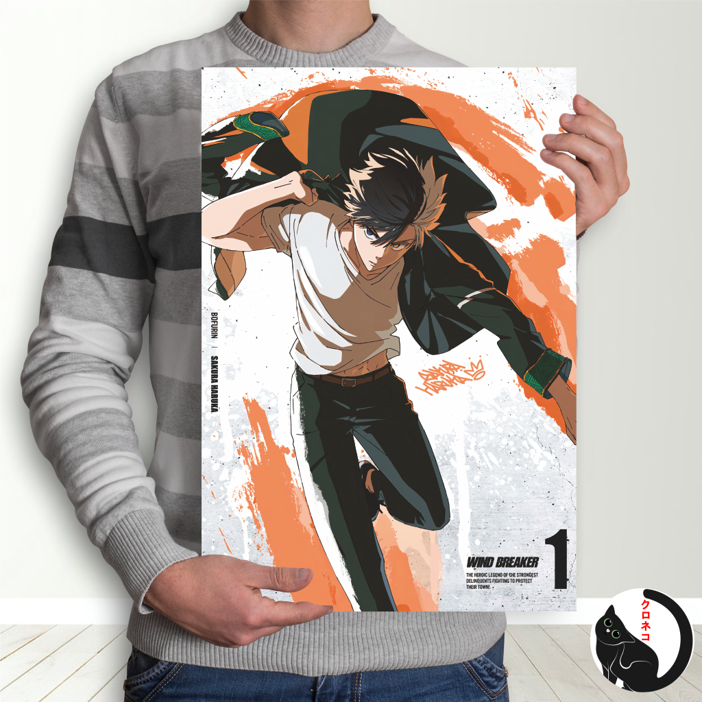 Jual Poster Anime Wind Breaker HD Ukuran A3+ | Shopee Indonesia