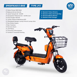Jual sepeda listrik orange Harga Terbaik & Termurah Juni 2024 | Shopee Indonesia