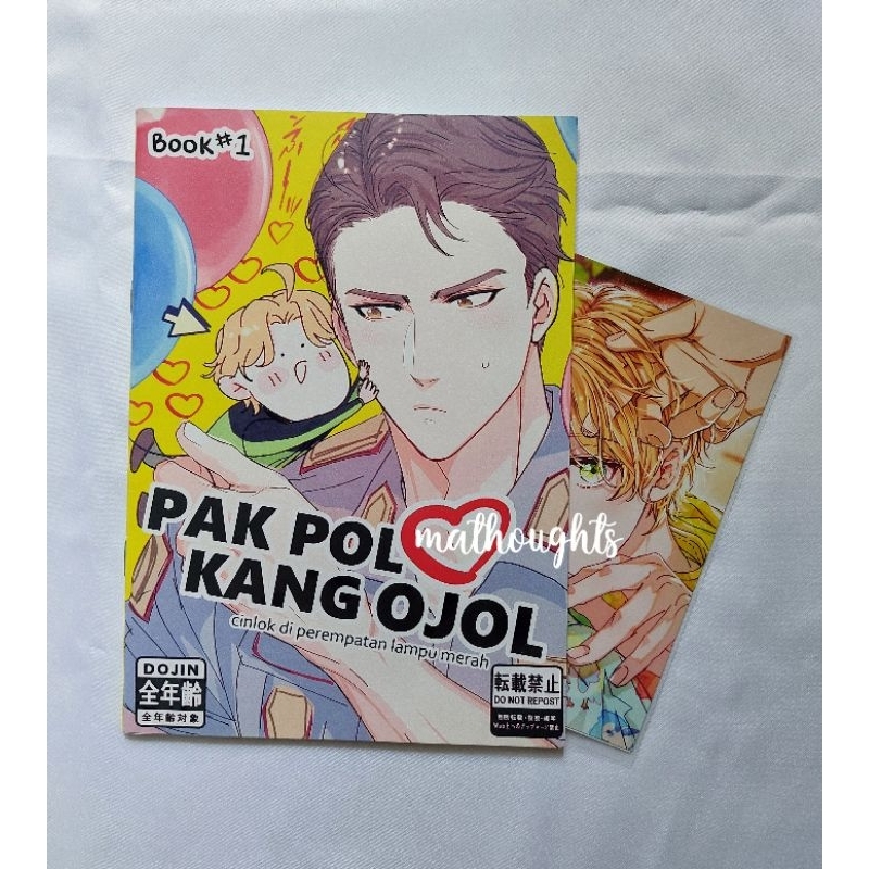 Jual Doujin Pak Pol & Kang Ojol | Shopee Indonesia