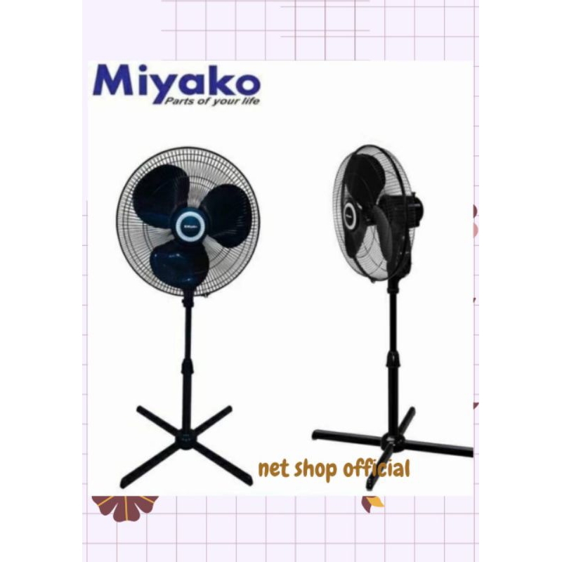 Jual Stand Fan Miyako 1606X | Shopee Indonesia