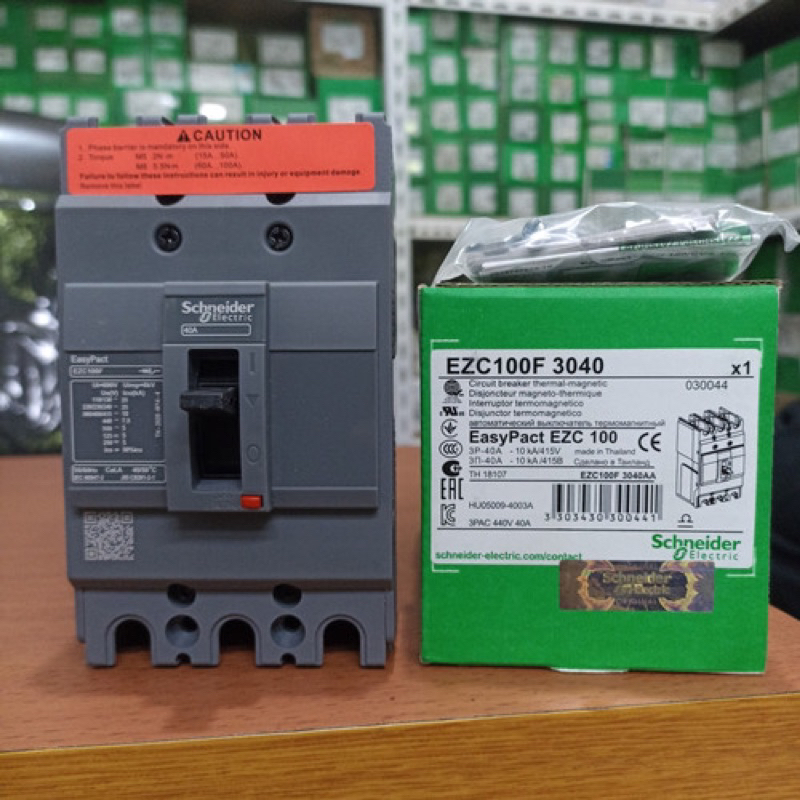 Jual MCCB EasyPact EZC100F 3P 15A 20A 25A 30A 40A 50A 60A 75A 80A 100AMCCB 10KA Schneider ...