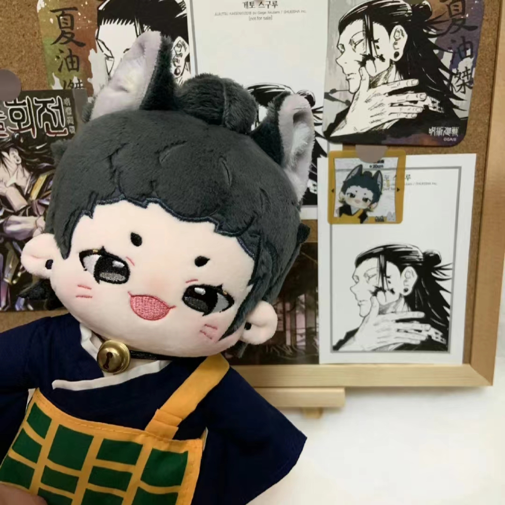 Jual [READY STOCK] doll geto jujutsu kaisen boneka geto suguru cotton ...