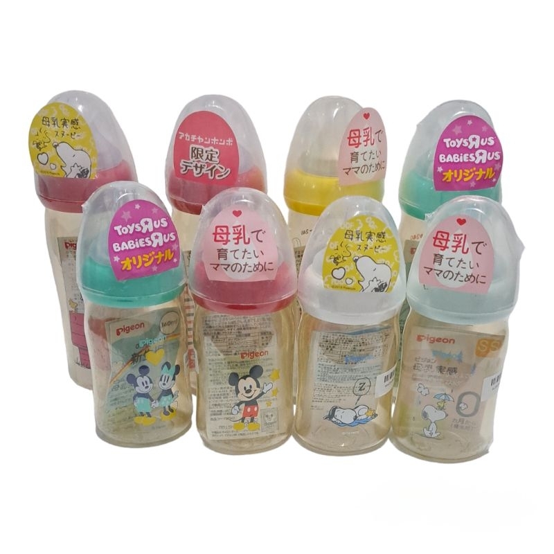 Jual BOTOL PIGEON WIDE NECK PPSU DISNEY SNOOPY DAN MICKEY 160ML dan 240ML (Gratis sikat botol ...