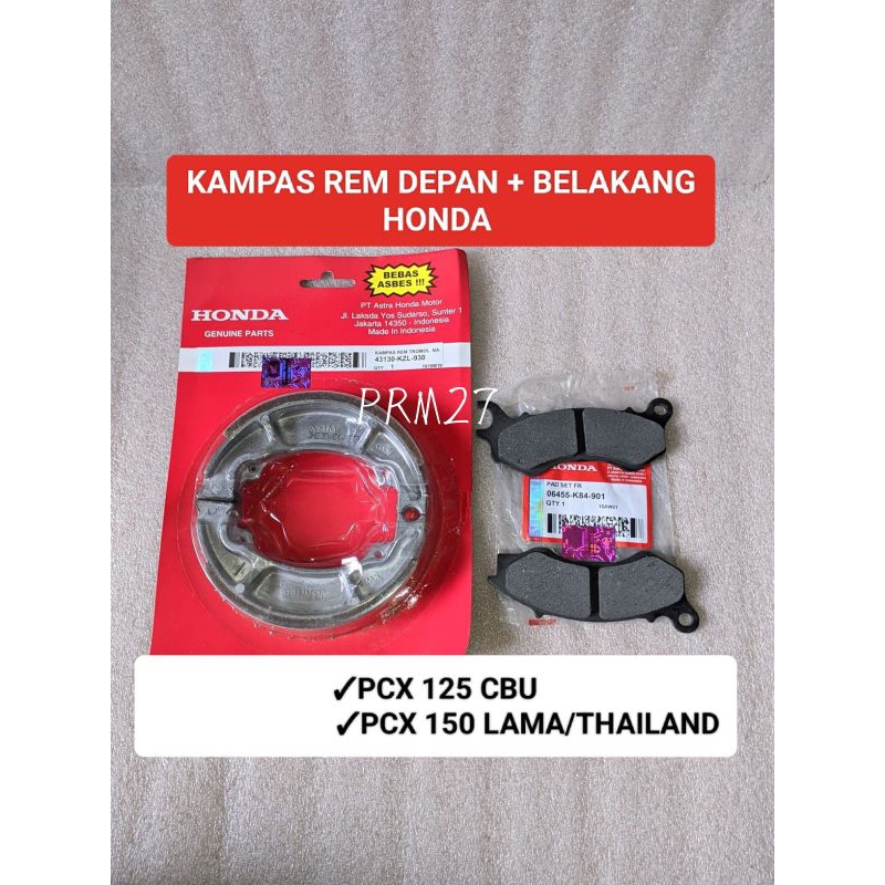 Jual kampas rem (KZL+K84) depan belakang PCX 125 CBU/PCX 150 lama ...
