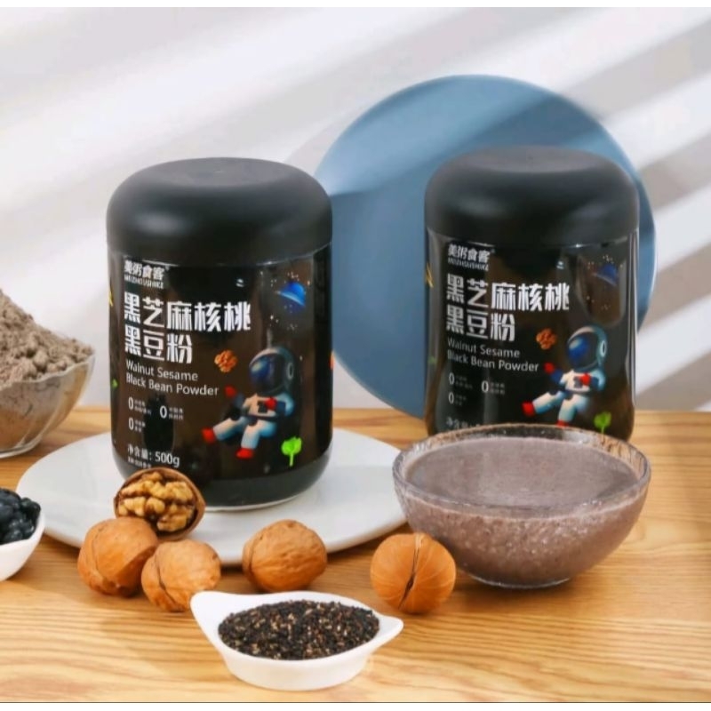 Jual Meizhoushike Walnut Sesame Black Bean Powder 500 Gram | Shopee ...