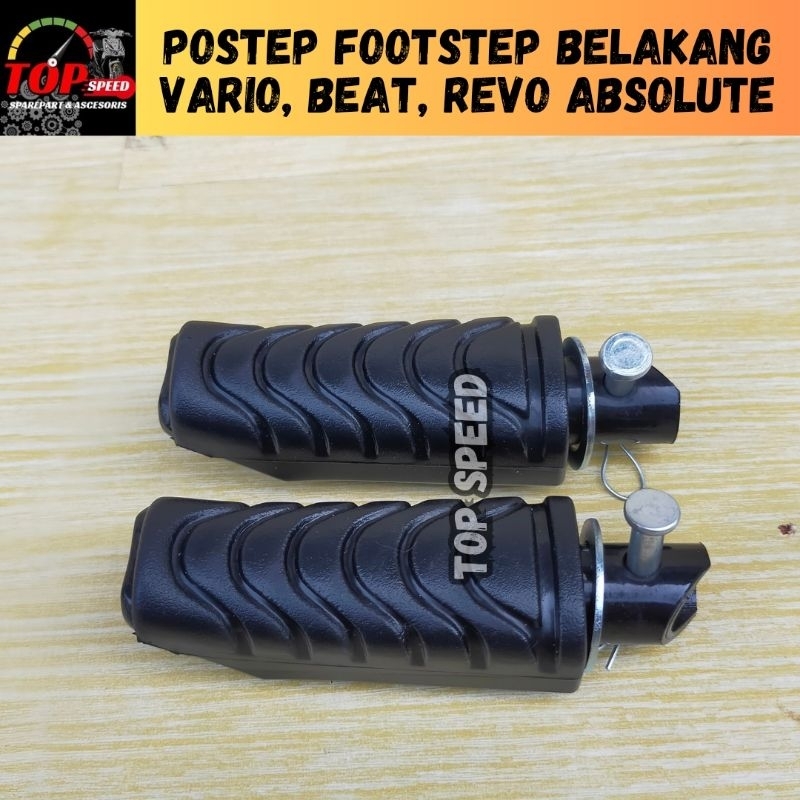 Jual Postep Pustep Step Footstep Pijakan Kaki Belakang Motor Honda ...