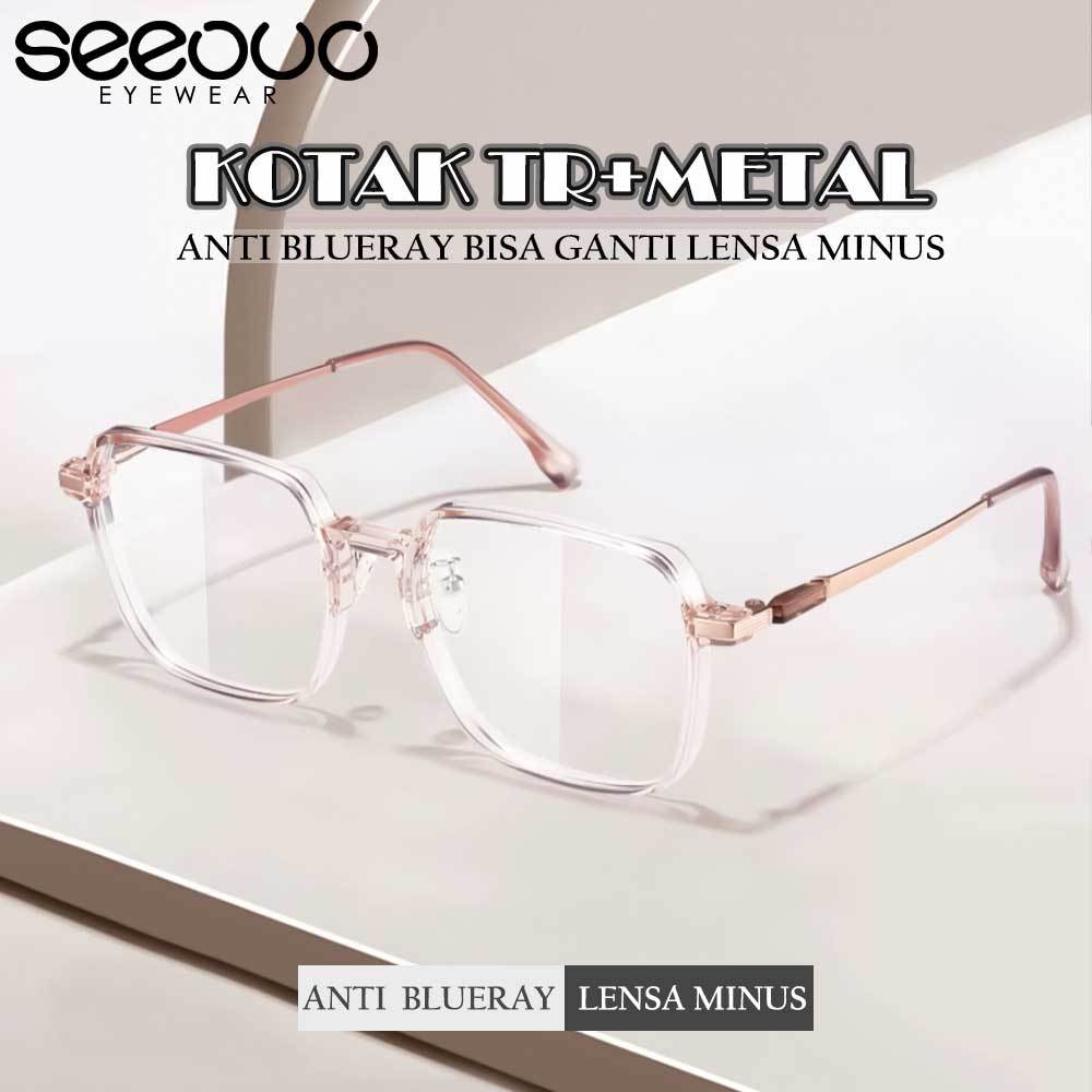 Jual Seeouo Kacamata Antiradiasi Blueray Model Kotak Frame Stylish TR90+Metal Comfortable Ringan ...