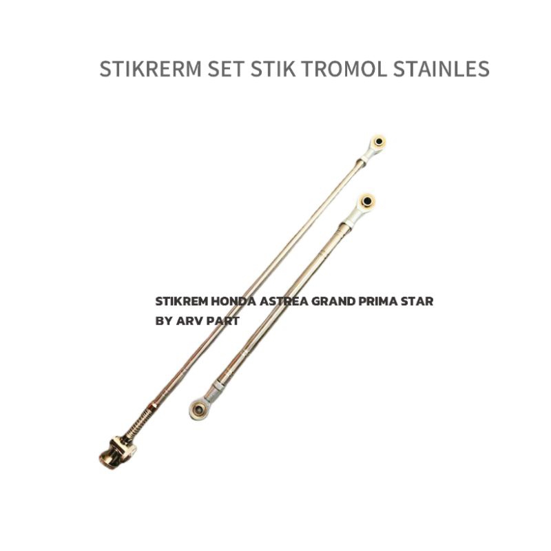 Jual STIKREM ASTREA GRAND LEGENDA STAR PRIMA STIKREM SET STIK TROMOL ...