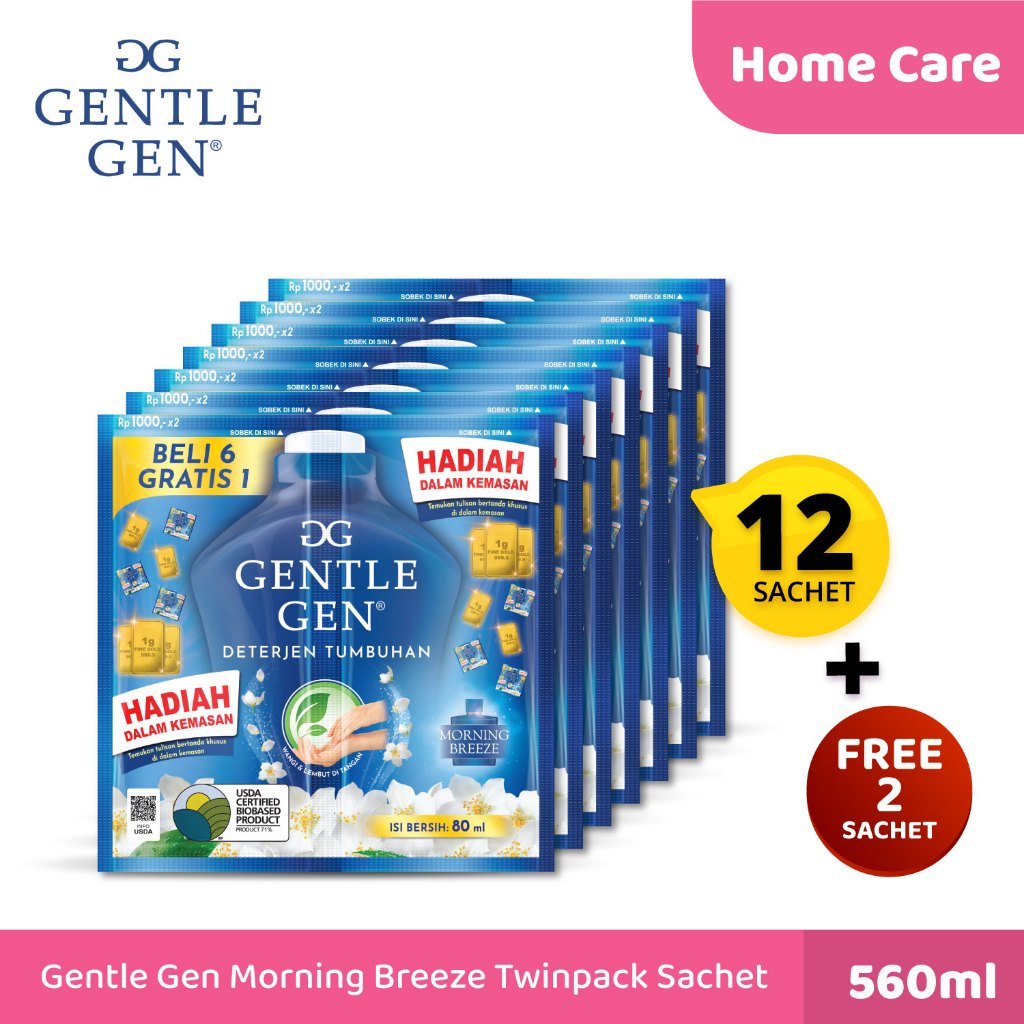Jual Deterjen Gentle Gen Twinpack Sachet | Gentle Gen 14Sachet Kemasan ...