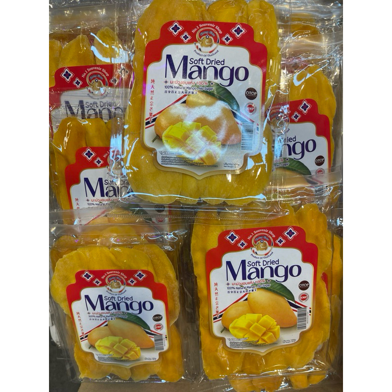 Jual Mangga kering asli bangkok isi 100g | Shopee Indonesia