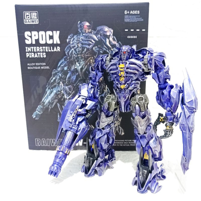 Jual Baiwei TW-1028 Transformers Deformation Decepticon Shockwave Shock ...