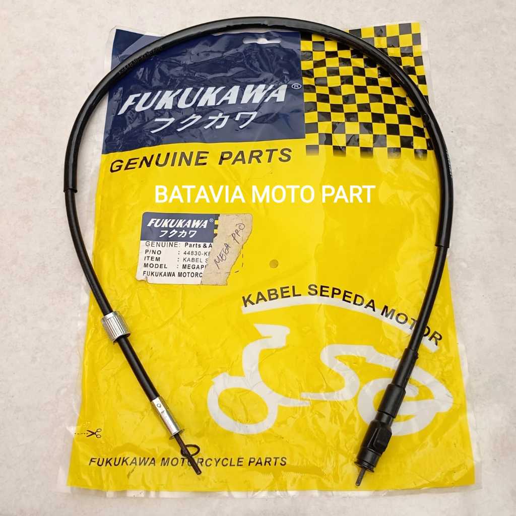 Jual KABEL SPIDOMETER KABEL KILOMETER HONDA MEGA PRO LAMA KABEL ...