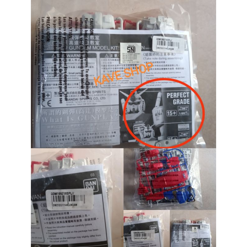 Jual Gundam Model Kits Caravan - NEW - Original | Shopee Indonesia