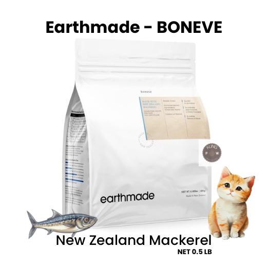 Jual Earthmade New Zealand Mackerel 0.5lb / Cat Food / Makanan Kucing ...