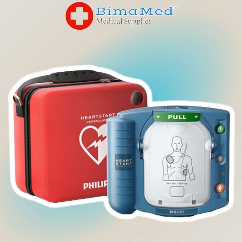 Jual AED PHILIPS HEART START HS1 / Aed Philips Defibrillator Hs One ...