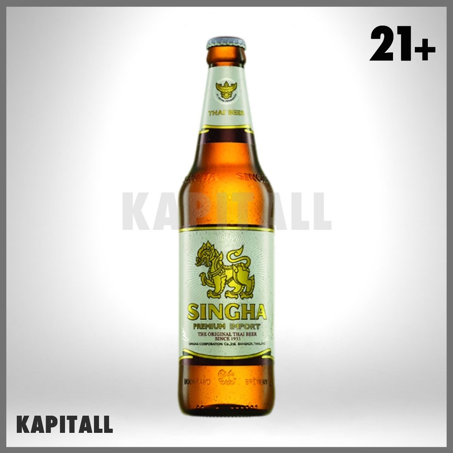 Jual BEER SINGHA THAILAND PREMIUM LAGER PINT 330ml | Shopee Indonesia