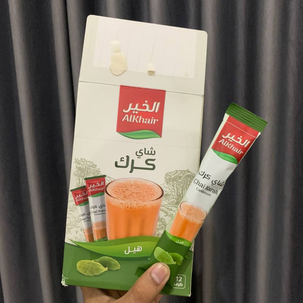 Jual [READY] Al Khair Cardamom Chai Karak 12*15g (Sachet) | Shopee ...