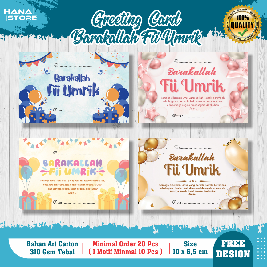 Jual Greeting Card BARAKALLAH FII UMRIK - Gift Card - Kartu Ucapan Birthday - Aesthetic - Kartu ...