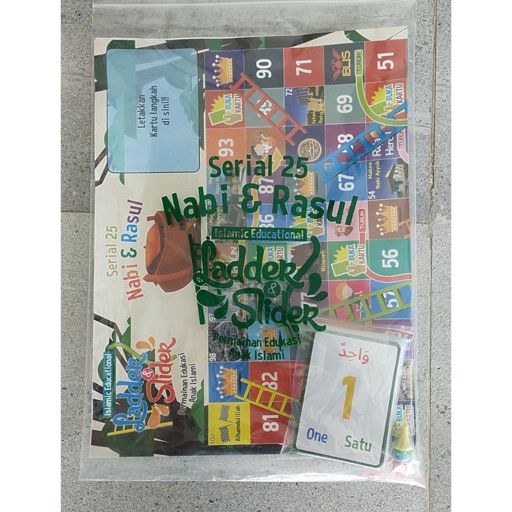 Jual Islamic Ladder and Slider | mainan non ular tangga | Mainan ...