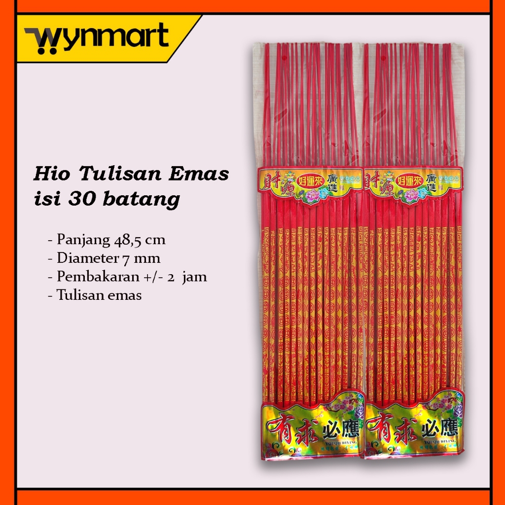 Jual Dupa / Hio Merah Tulisan Emas Isi 30 Batang | Shopee Indonesia