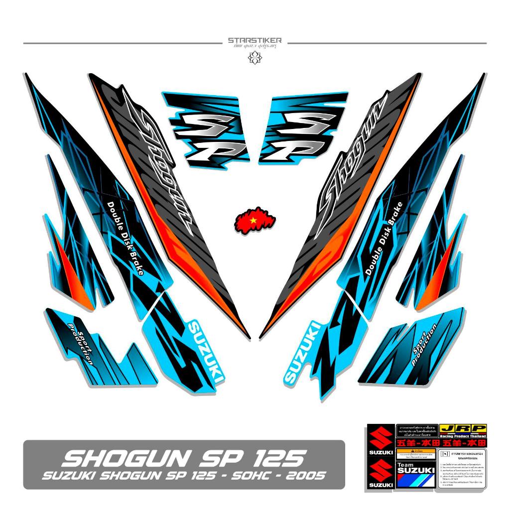 Jual Striping Shogun Sp 125 R Motif 39 / Suzuki Shogun Sp / 125 / 2004 ...