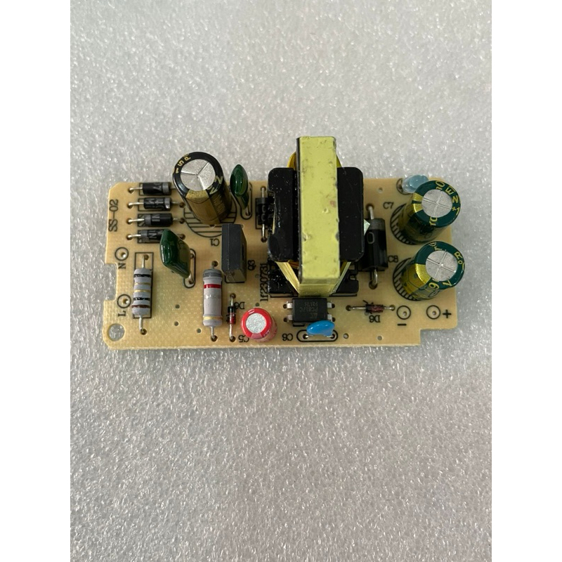 Jual KIT Adaptor DC 12 Volt 2 Ampere - kit power supply 12v 2a | Shopee ...