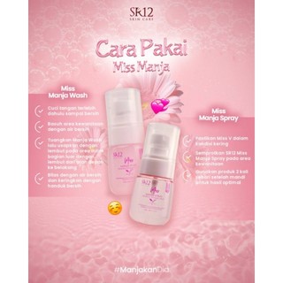 Jual MISS MANJA SR12 SRAGEN/MERAPAT/MENGHILANGKAN NYERI HAID/KEP*TIHAN ...