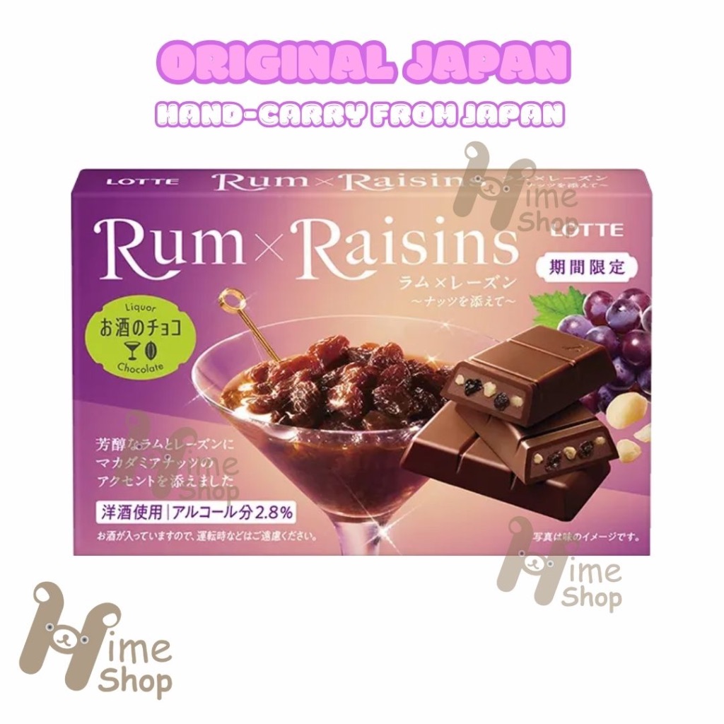 Jual Lotte Rum x Raisins Chocolate Coklat Jepang Original Hand Carry ...