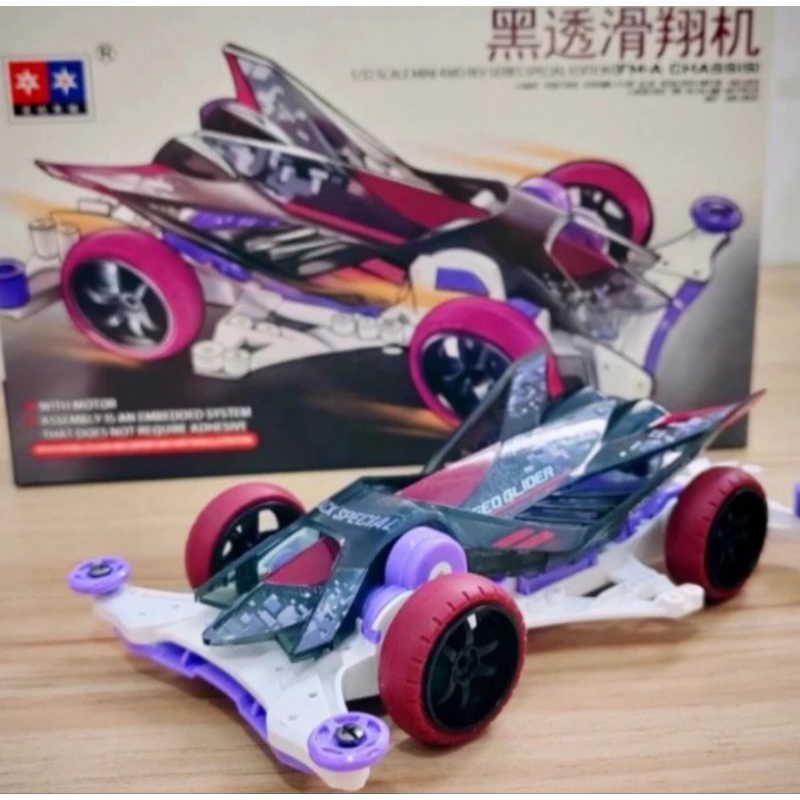 Jual REP TAMIYA MINI 4WD DAXING GEO GLIDER BLACK SPECIAL FM-A CHASIS ...