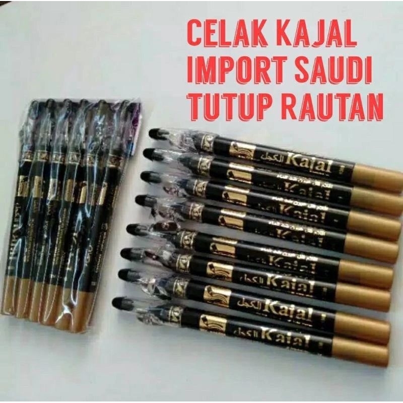 Jual CELAK MATA KAJAL PENSIL WATERPROOF | Shopee Indonesia