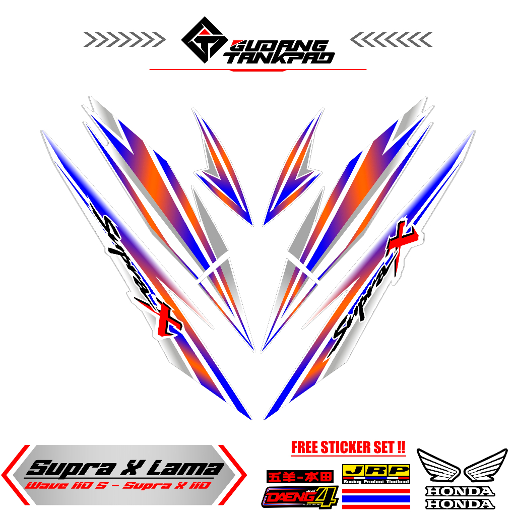 Jual STIKER STRIPING SUPRA X LAMA , MTF 16 / SUPRA X LAMA / SUPRA XX ...