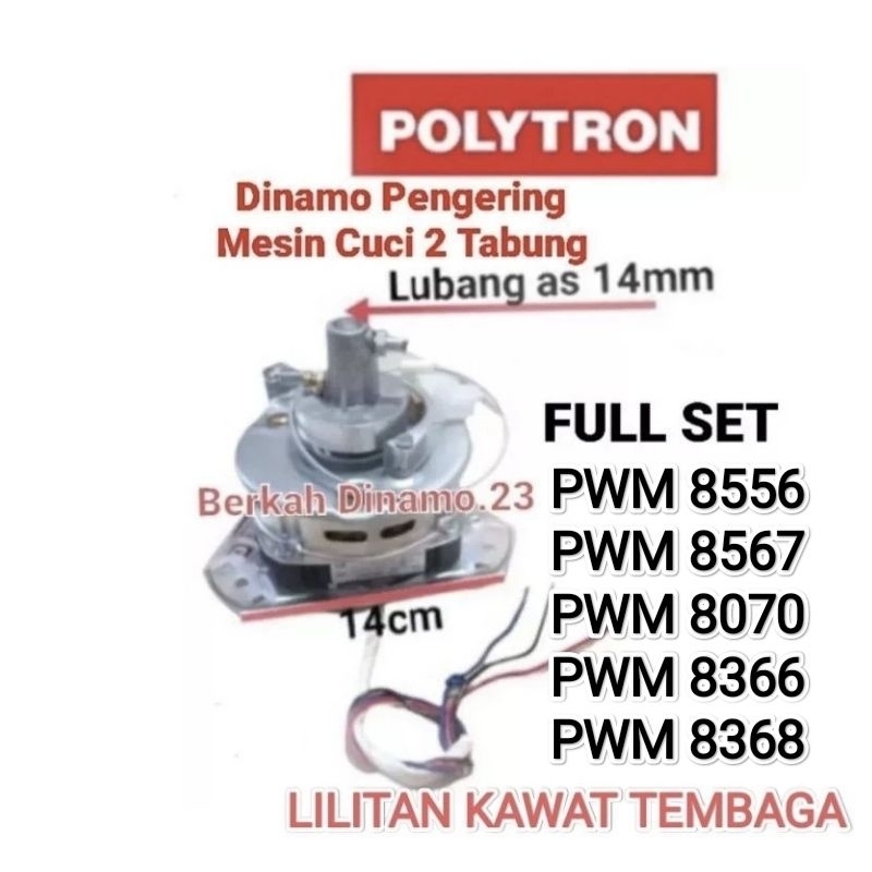 Jual Dinamo Pengering Mesin Cuci Polytron PWM 8366 / PWM 8556 / PWM 8567 / PWM 8070 Spin Motor ...