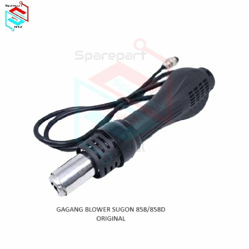 Jual Gagang Blower Sugon 858 858D Hot Air Gun - Gagang Solder Blower ...