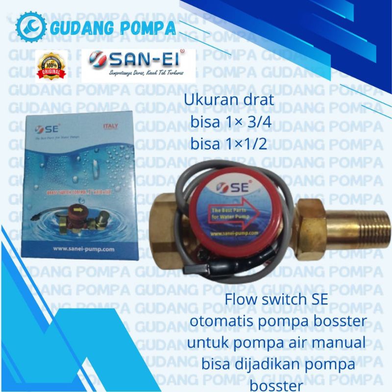 Jual Flow switch/Otomatis pompa pendorong 1"X3/4" merk SANEI, Original | Shopee Indonesia
