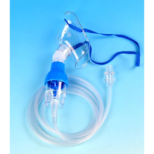 Jual MASK NEBULISER ANAK AEROSOL / CHILD AEROSOL NEBU MASK | Shopee ...