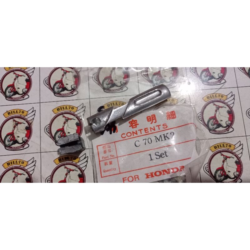 Jual lidah gas dalam honda c50 c70 c90 c 70 pispot | Shopee Indonesia