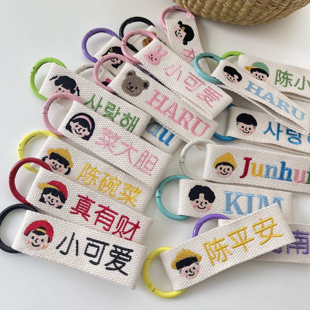 Jual Gantungan Tas Anak / Custom nama anak Bordir / Custom Bag Tag Anak ...