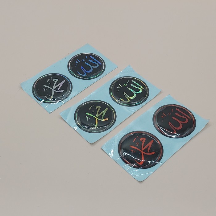 Jual Stiker sticker Allah Muhammad timbul 3cm | Shopee Indonesia