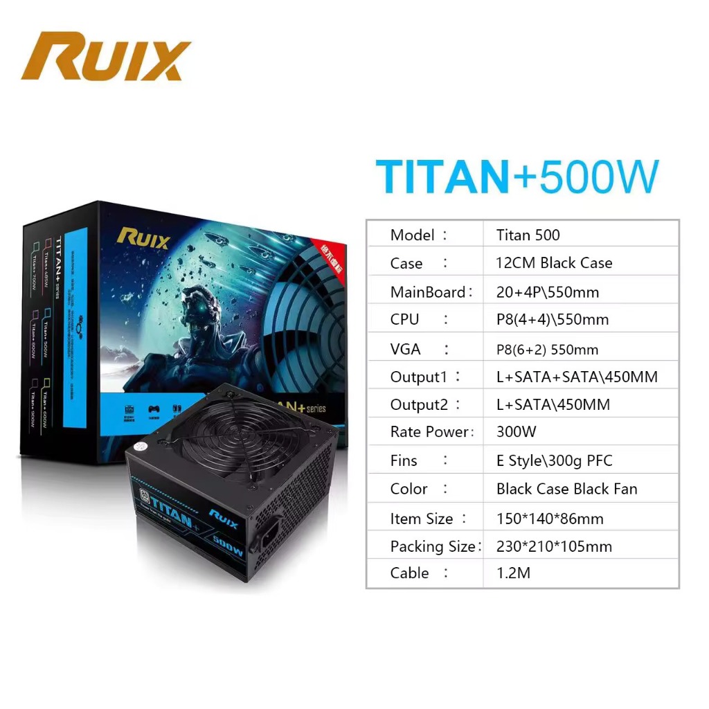 Jual Power Supply PSU RUIX TITAN 500W 80+ | Shopee Indonesia
