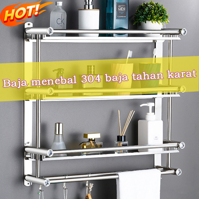 Jual Rak Sabun Dinding Kamar Mandi Rak Toilet Rak Gantung Stainless Rak ...